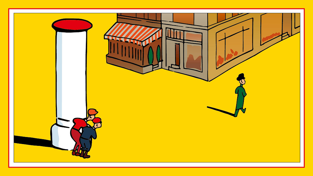 Home - Bernhard Theater Zürich